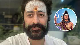 'Aap Shiv Ka Roop Hai': Mohit Raina Wishes Fans Happy Maha Shivratri ...