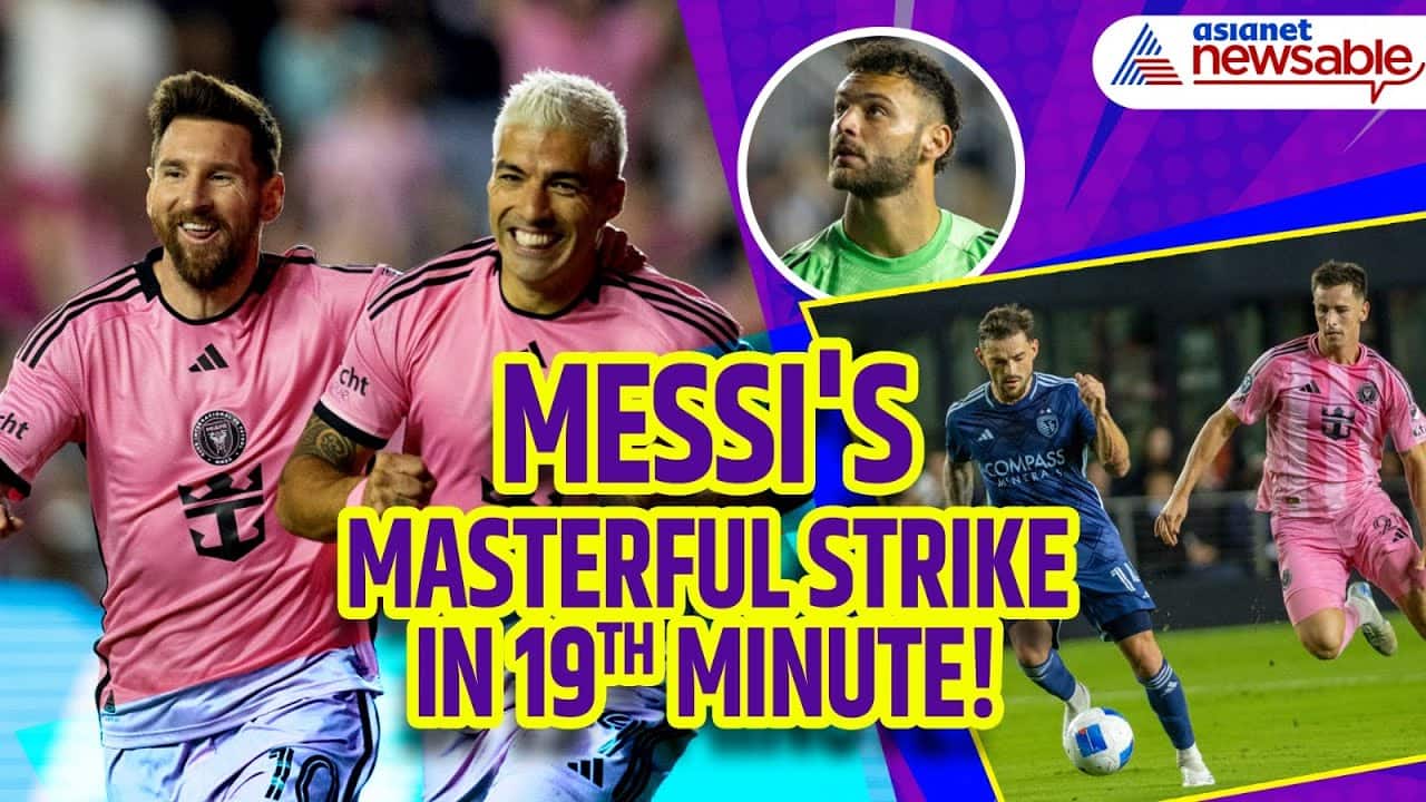 Messi's MAGIC!! Inter Miami Beats Sporting KC 3-1 in CONCACAF Champions ...