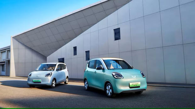6.000-Euro-E-Auto aus China: Das kann das neue Modell 6.000-Euro-E-Auto aus China: Das kann das neue Modell