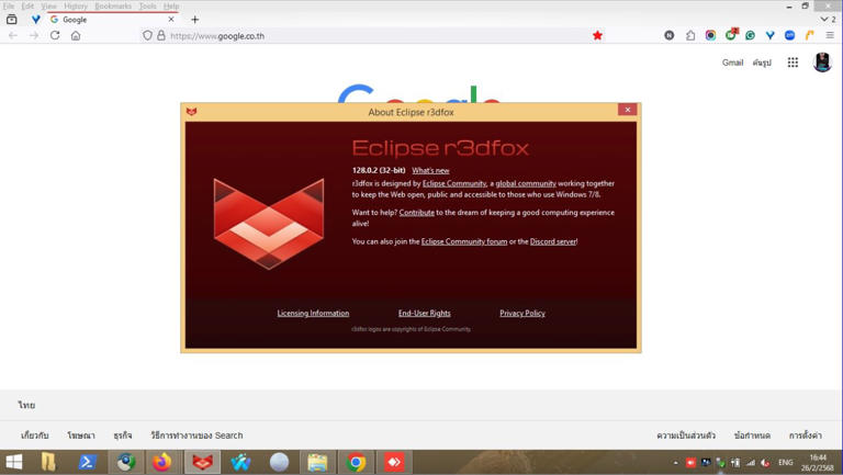 Firefox ESR ขยายสนับสนุน Windows 7/8/8.1 และ macOS 10.15 หรือต่ำกว่า ...