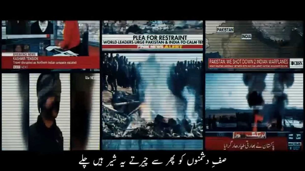 Pakistan Army warns its ‘adversary’ with new song. People say, ‘show ...