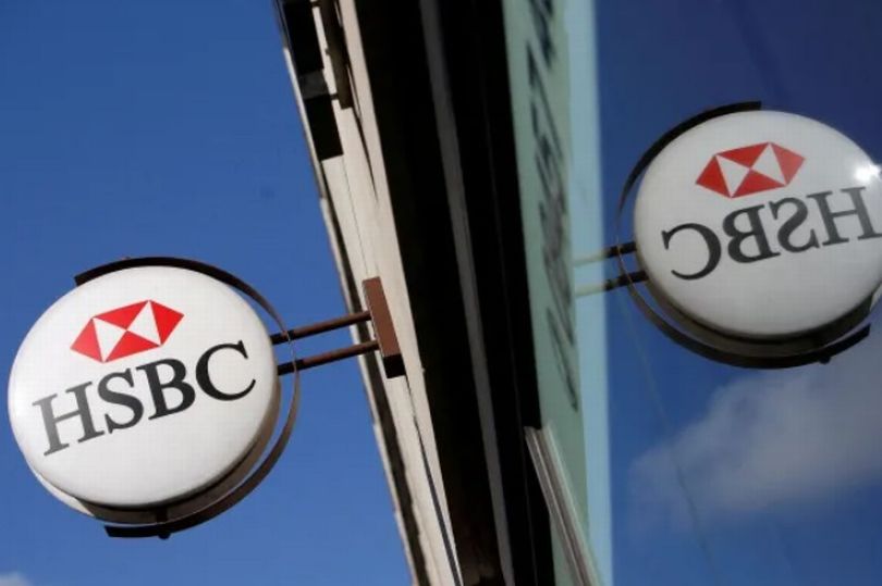 HSBC tweaks rules for customers who have bank balances below £50,000