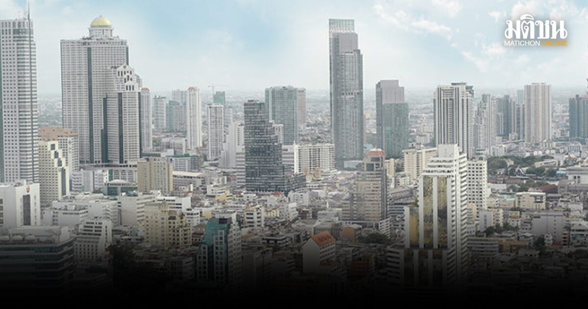 REIC ชงรัฐ ขยายค่าโอน-เลิกLTV หวังปลุก ตลาดอสังหาฯคึกคัก หนุนสินเชื่อบ้าน ปี’68 พุ่ง 6 แสนล.