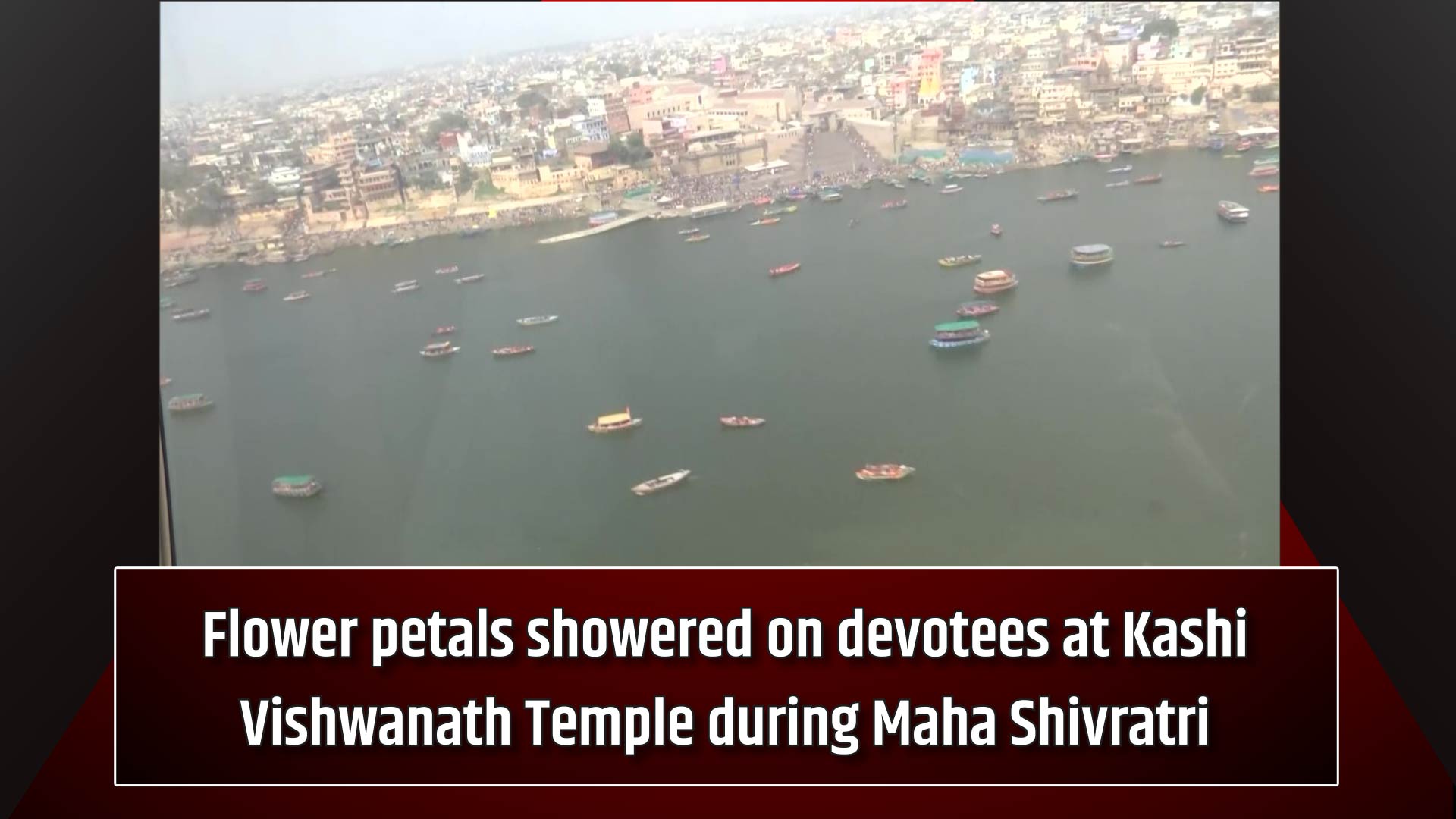 Flower petals showered on devotees at Kashi Vishwanath Temple during ...