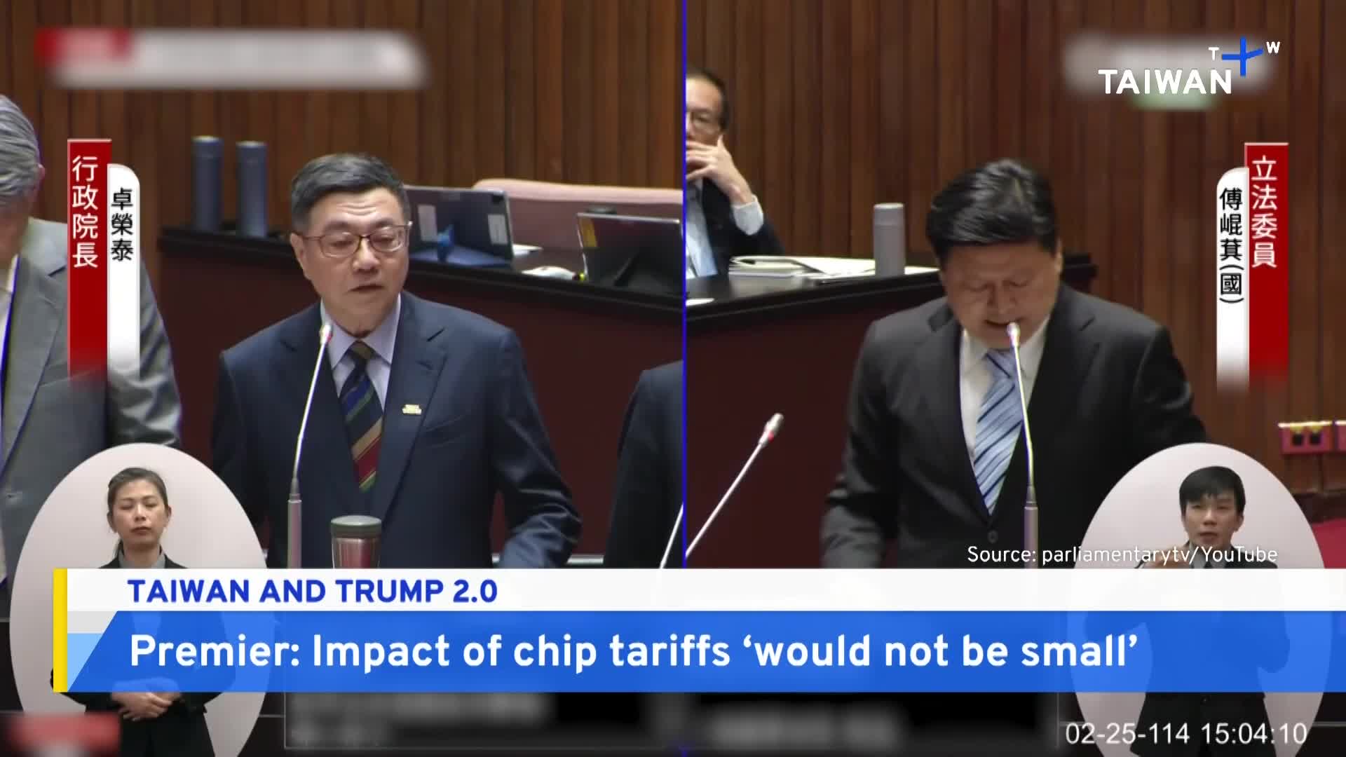 Taiwan Premier Warns of Significant Trump Chip Tariff Impact ...