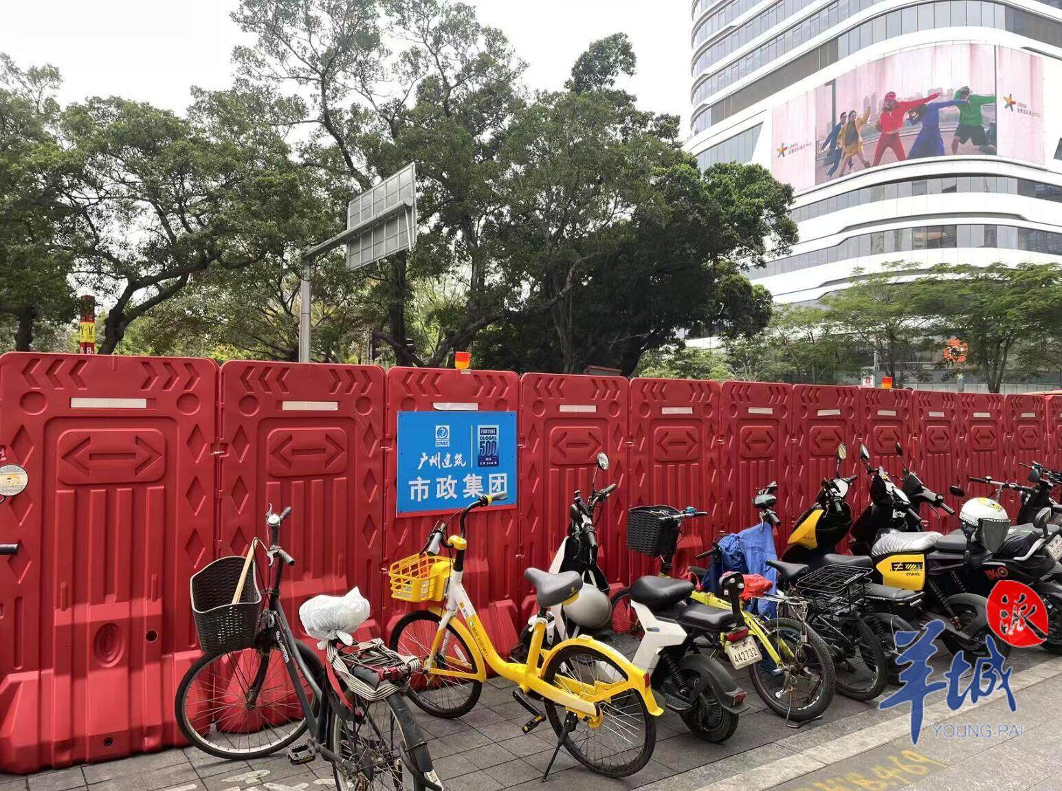 石板路要整平，广州海珠广场部分路段围蔽施工