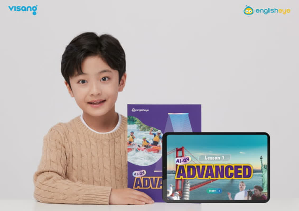 비상교육 잉글리시아이, 전 과정 AI-QV 도입 완료