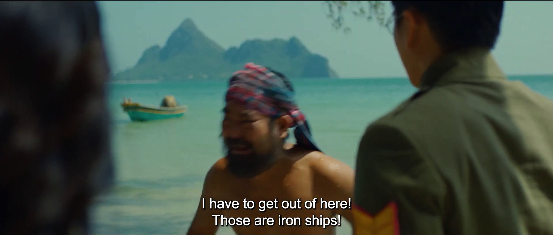 OPERATION UNDEAD Trailer (2025)