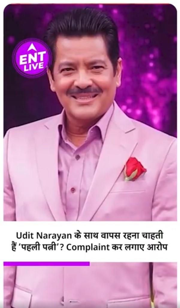 Udit Narayan ने Kiss Controversy के बाद Deny किए Ex-Wife के Allegations ...