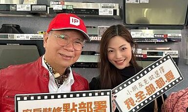 Actor Lee Lung Kei, 75, reveals 38-year-old fiancée’s weight gain while ...