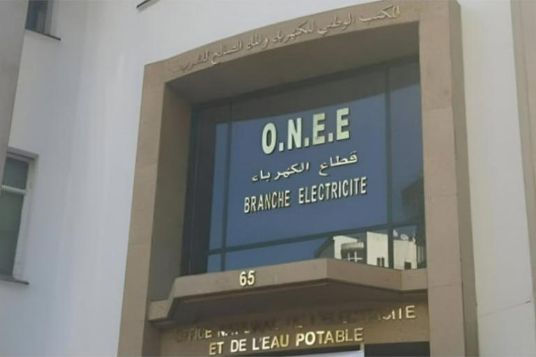Titrisation : l’ONEE crée un nouveau fonds pour lever jusqu’à 2,6 ...