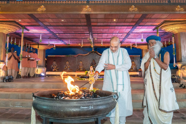 'Maha Kumbh of devotion': Home minister Amit Shah attends Maha Shivratri celebrations at ...