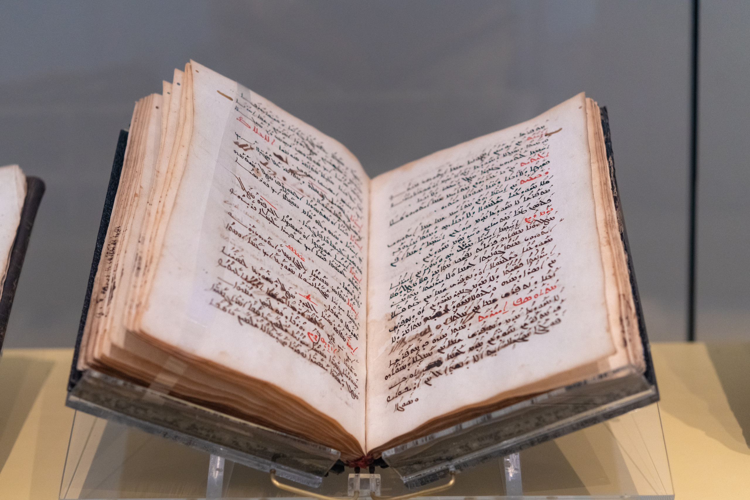 The truth about the Gnostic texts discovered in 1945