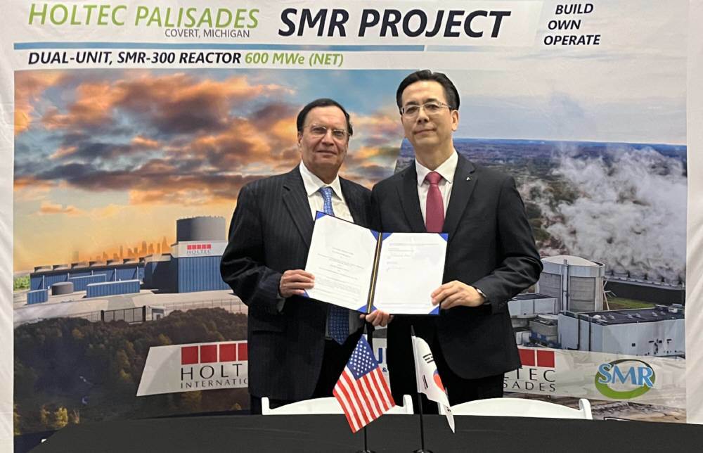 現代建設が米国にSMR2基建設へ、「年内着工」