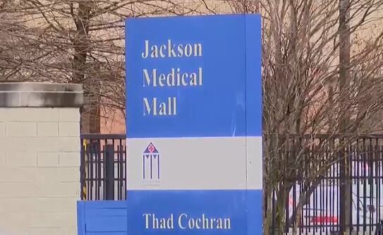 UMMC in process of moving several clinics from Jackson Medical Mall