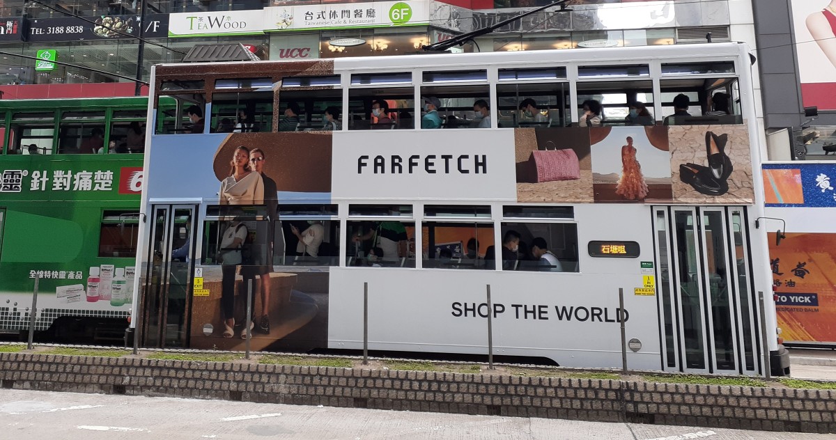 Inside Coupang's Farfetch Restructuring