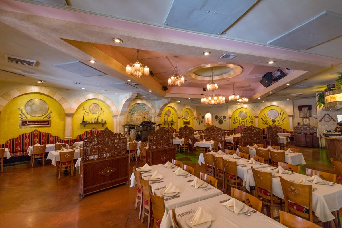 Carousel Restaurant