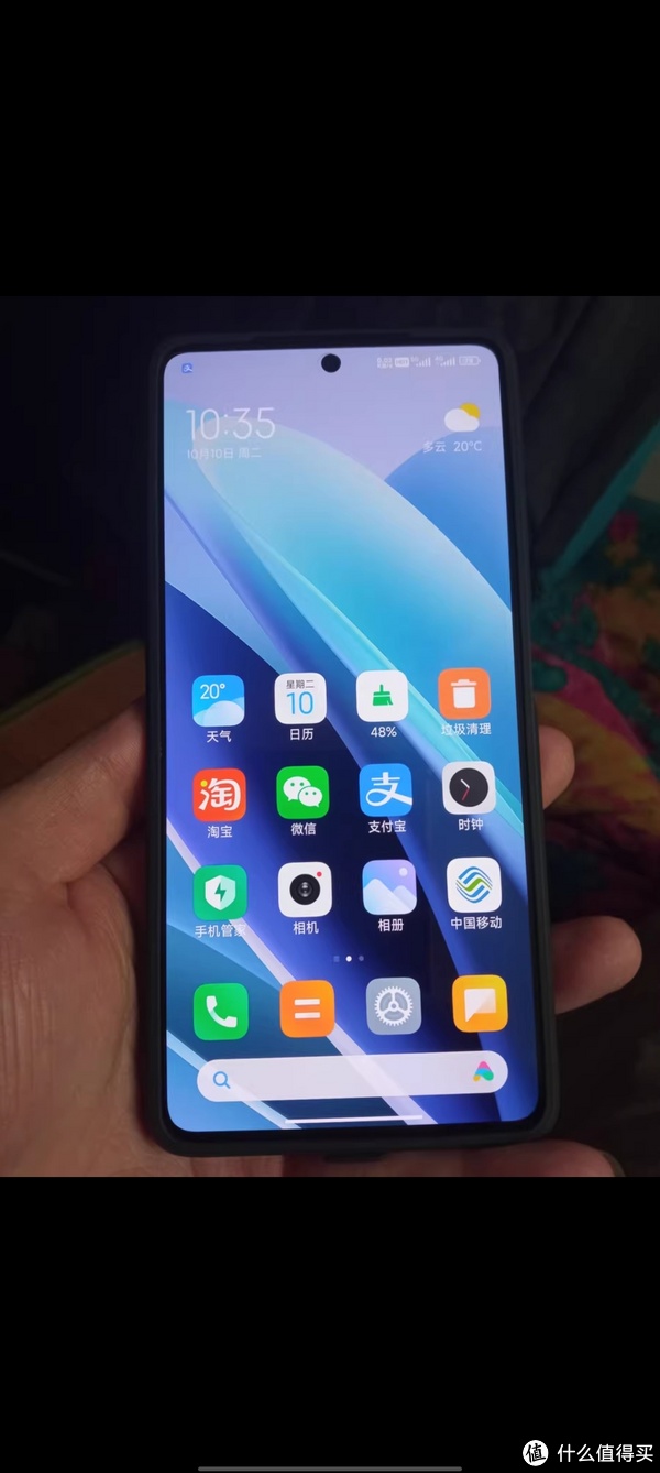 【政府补贴至高15%】Redmi Note 13 5G手机1亿像素红米note手机