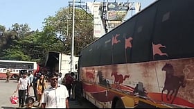 Pune Bus Rape Case: Police Deploy 13 Teams, Offer ₹1 Lakh Reward For ...