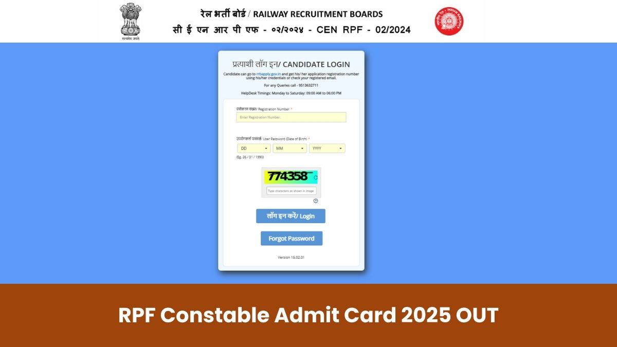 RPF Constable Admit Card 2025: रेलवे आरपीएफ कांस्टेबल भर्ती एडमिट कार्ड ...