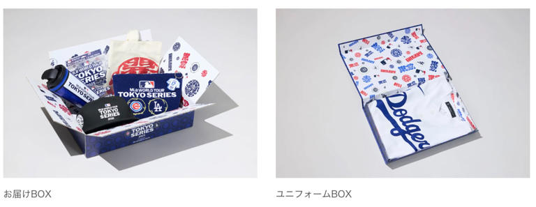 「MLB Tokyo Series presented by Guggenheim」オフィシャルグッズをMLB Shopで先行販売開始中