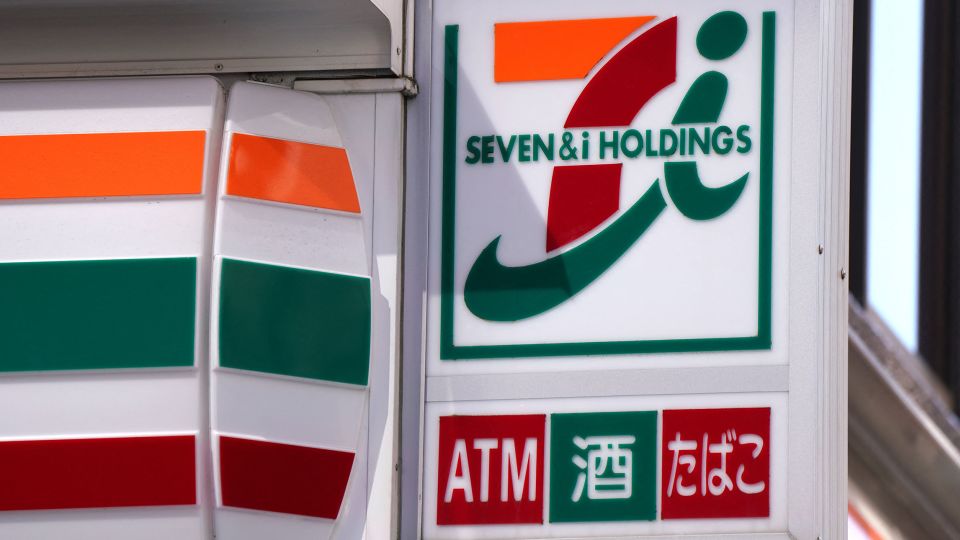 7-Eleven owner says founding family unable to secure massive funding ...
