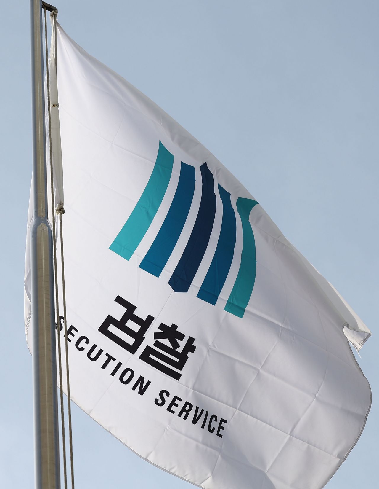 검찰 ‘882억원 부당대출’ 의혹 기업은행 압수수색