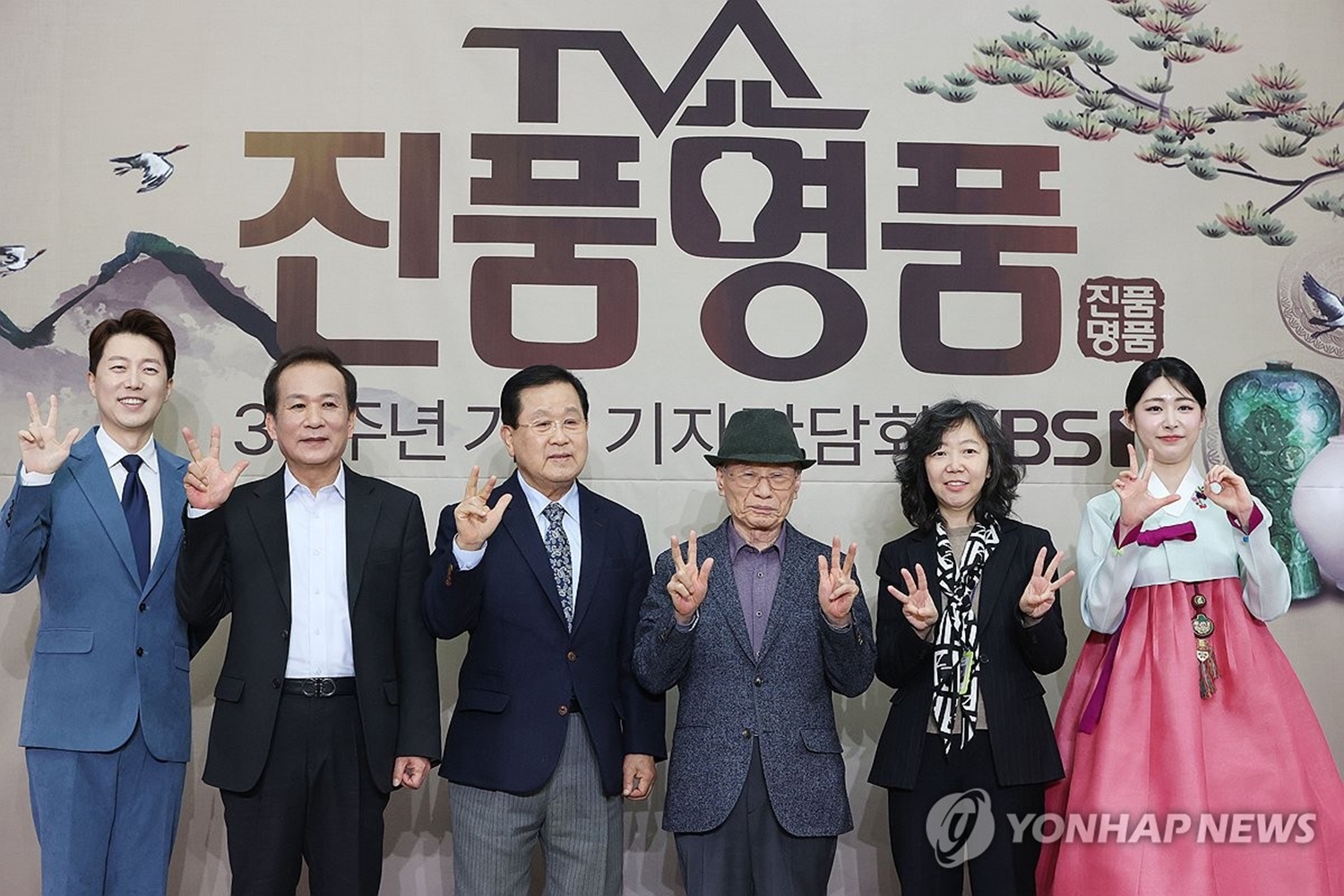 KBS MC 교체 요구, ‘아침마당’ 이어 ‘진품명품’도 거부…“납득하기 힘든 논리” [TOP이슈]