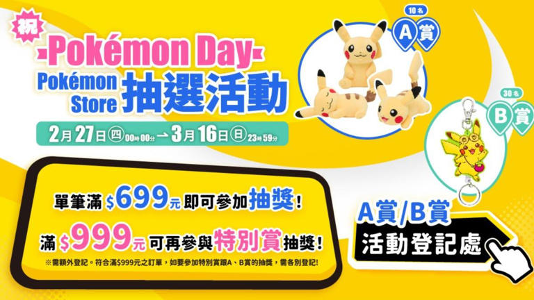 ‘Severance' Puts Up Another Strong Week Of Viewership After Season 2 ...