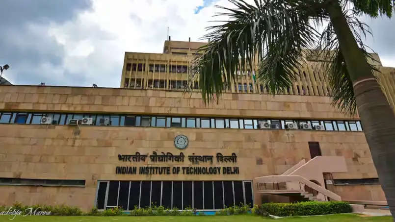 What is the difference between the two big institutes of the country ...