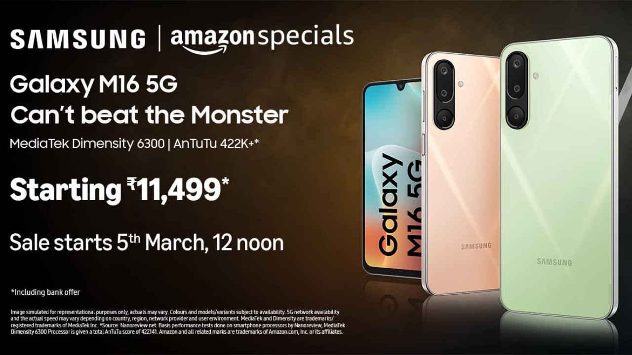 Samsung Galaxy M06 5G and Galaxy M16 5G launched in India: Check price ...