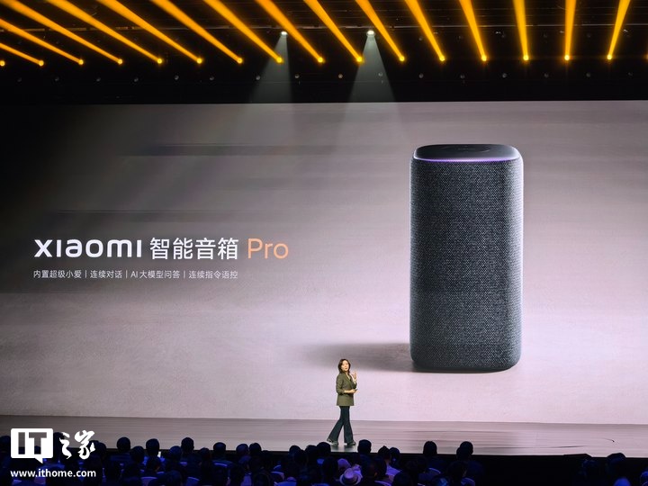 小米 AI 人像动态壁纸 3 月中旬前升级，支持所有 HyperAl 机型