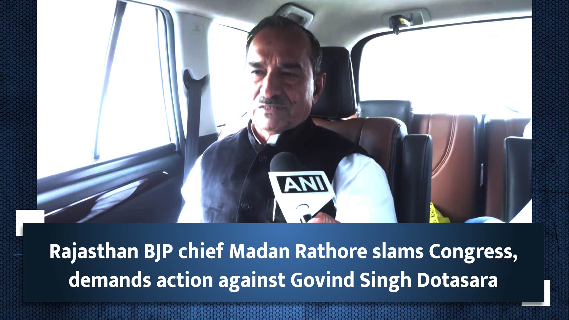 Rajasthan BJP chief Madan Rathore slams Congress, demands action ...