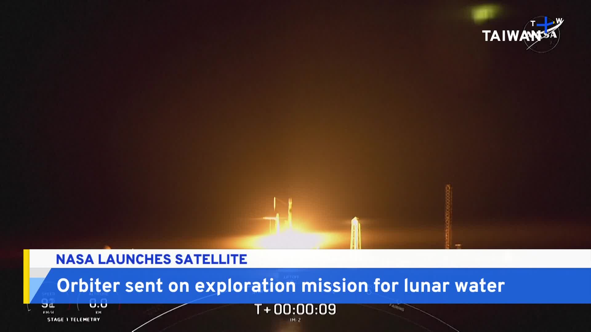 NASA Launches Orbiter Sent To Map Out Lunar Water on Moon - TaiwanPlus News