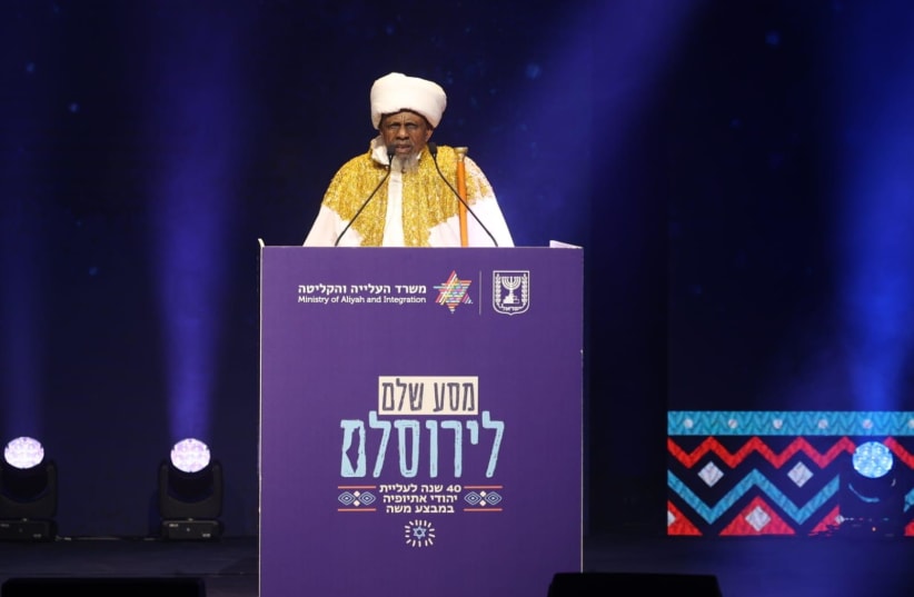 Operation Moses: Celebrating 40 years since mission to rescue Ethiopian ...