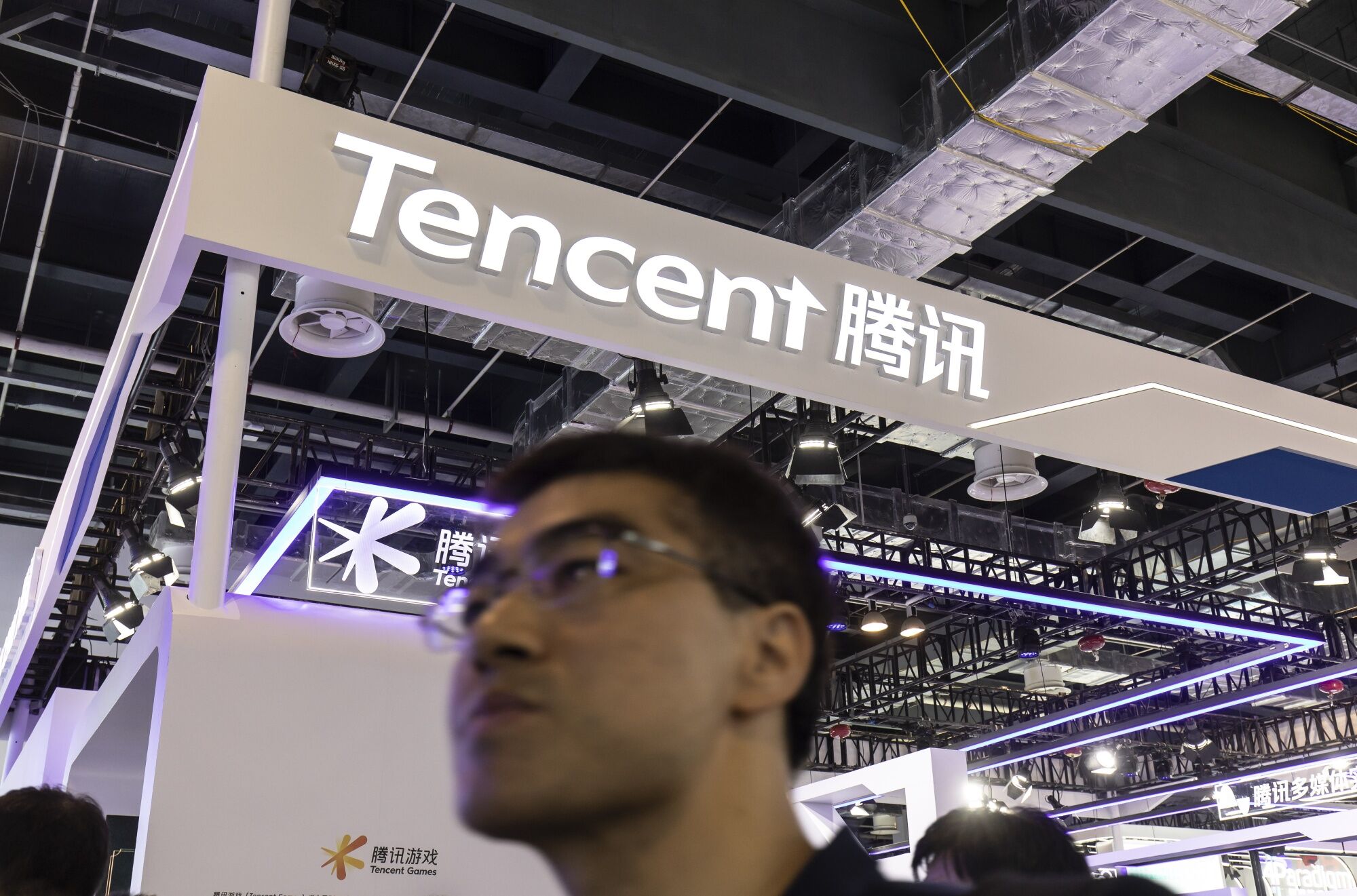Tencent Releases Turbo AI Model It Says Is Faster Than DeepSeek