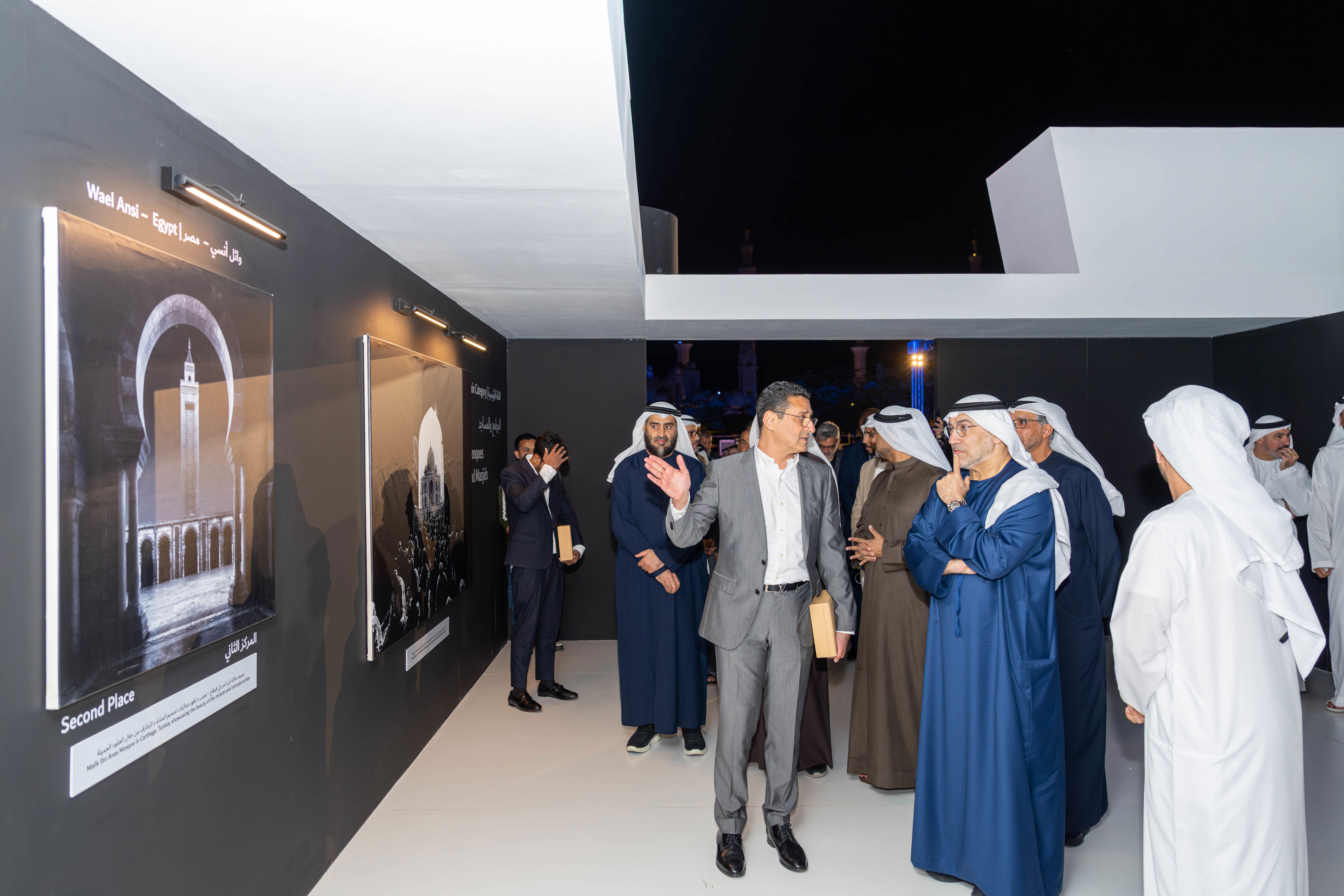 Sheikh Zayed Grand Mosque Centre celebrates winners of ‘Spaces of Light ...