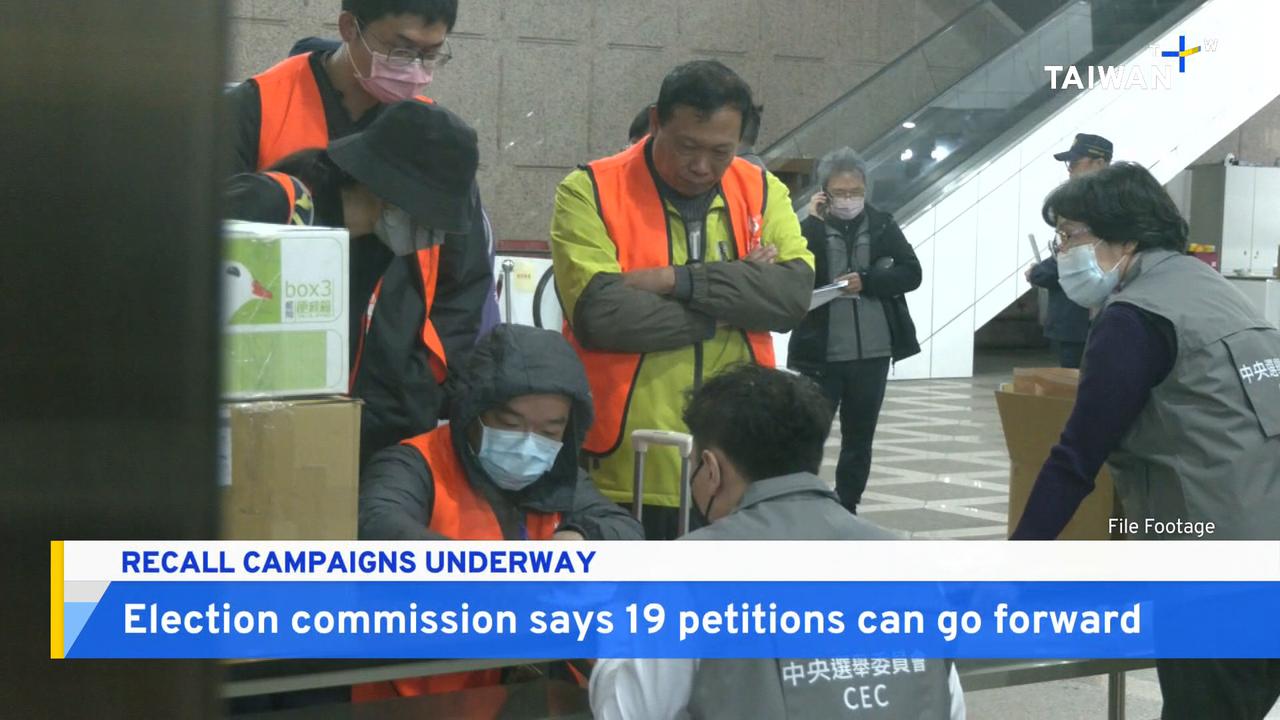 Election Commission Says Recall Campaigns Can Start Phase Two ...