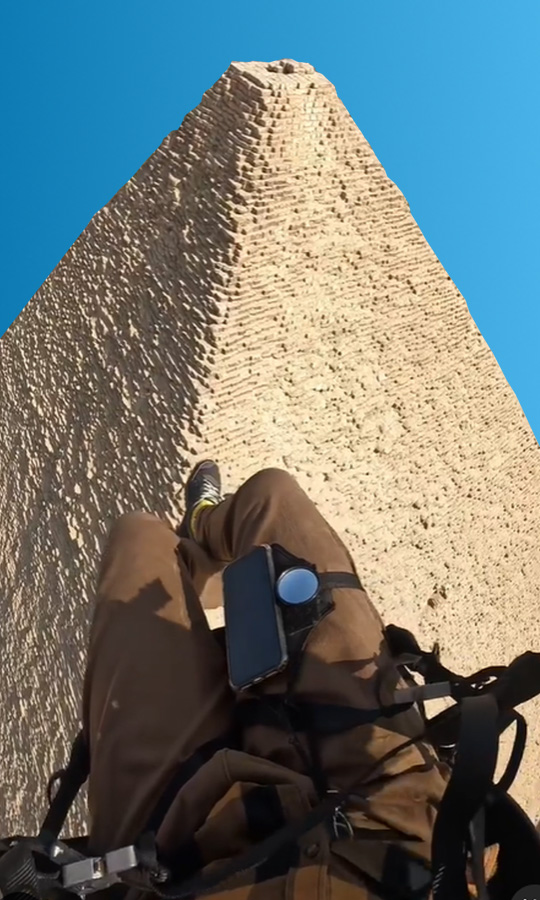 Why Is There Writing on top of the Pyramids?