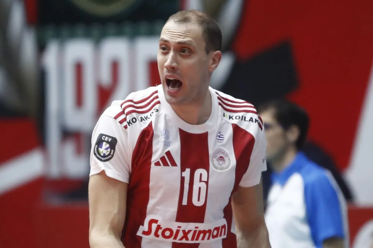 Ολυμπιακός, κλήρωση Champions League ανδρών: Αυτοί είναι οι αντίπαλοι ...