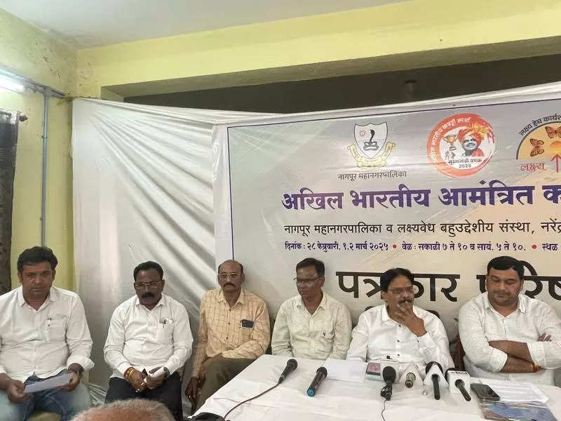 CM Trophy All India kabaddi tourney from today