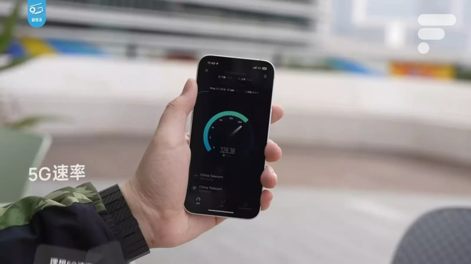 Autonomie et vitesse : surprise, le modem C1 de l’iPhone 16e fait mieux ...