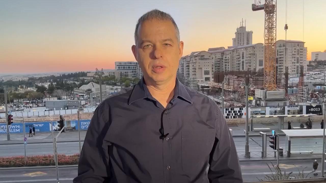 What is the status of the ceasefire agreement between Hamas and Israel ...