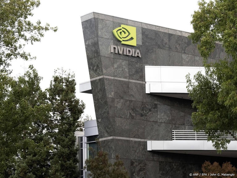 Wall Street lager na heffingen Trump, Nvidia onderuit