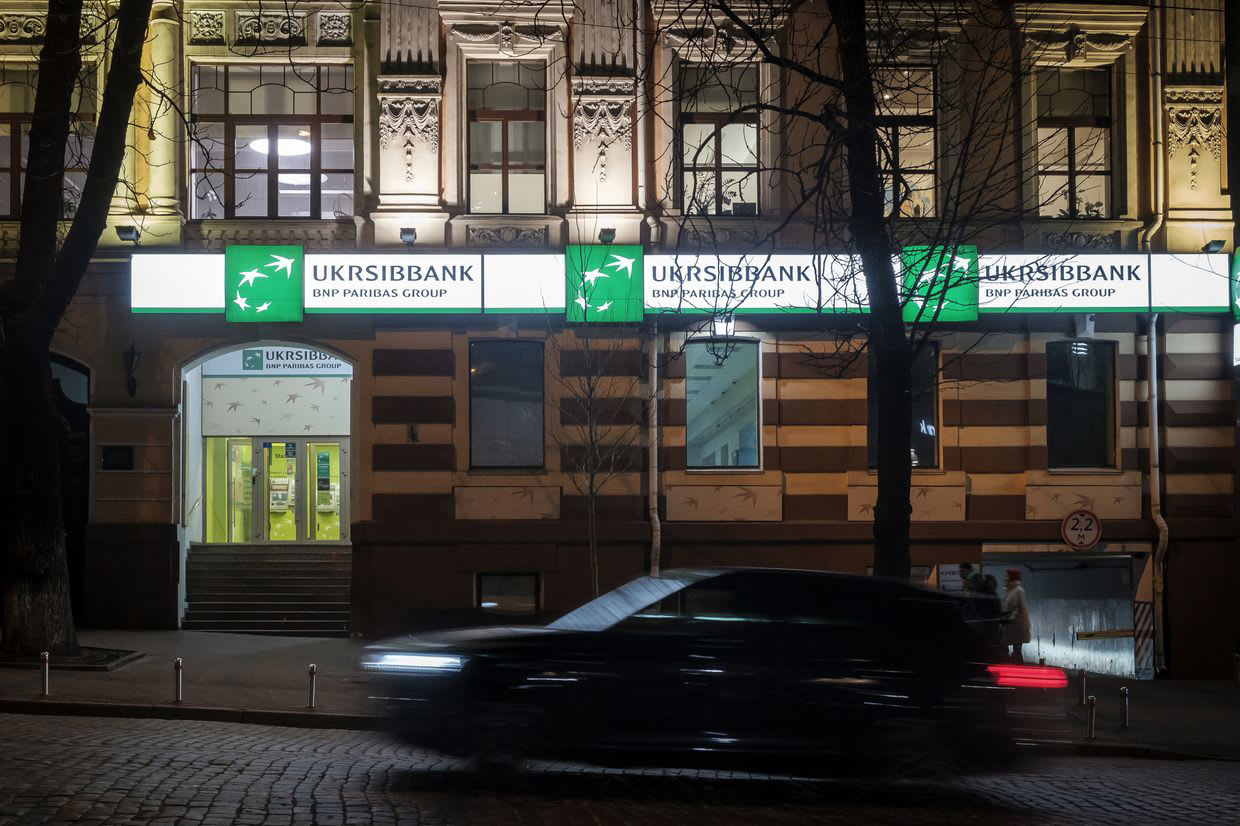 EBRD lowers Ukraine’s 2025 growth forecast amid inflation, war impact EBRD lowers Ukraine’s 2025 growth forecast amid inflation, war impact