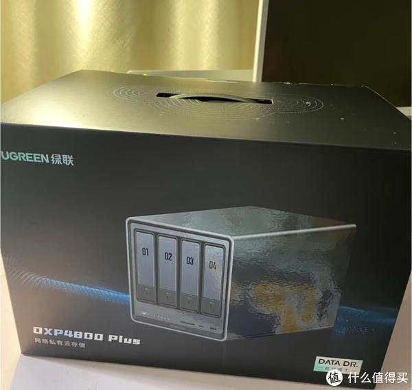 绿联DXP4800plus NAS：存文件省心的好帮手