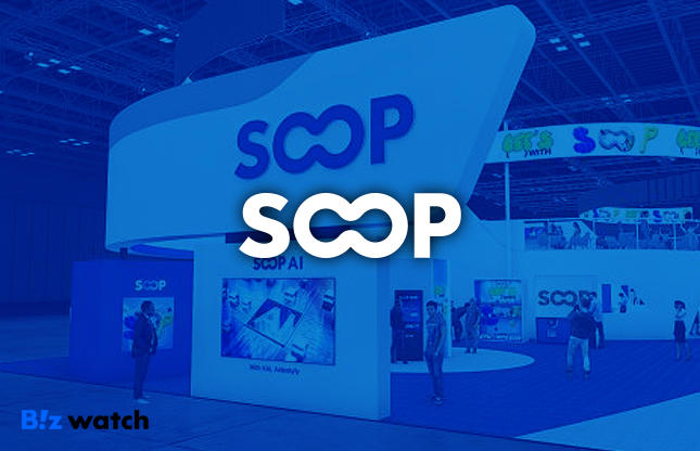 SOOP, KBO 시범경기 글로벌 중계 시작