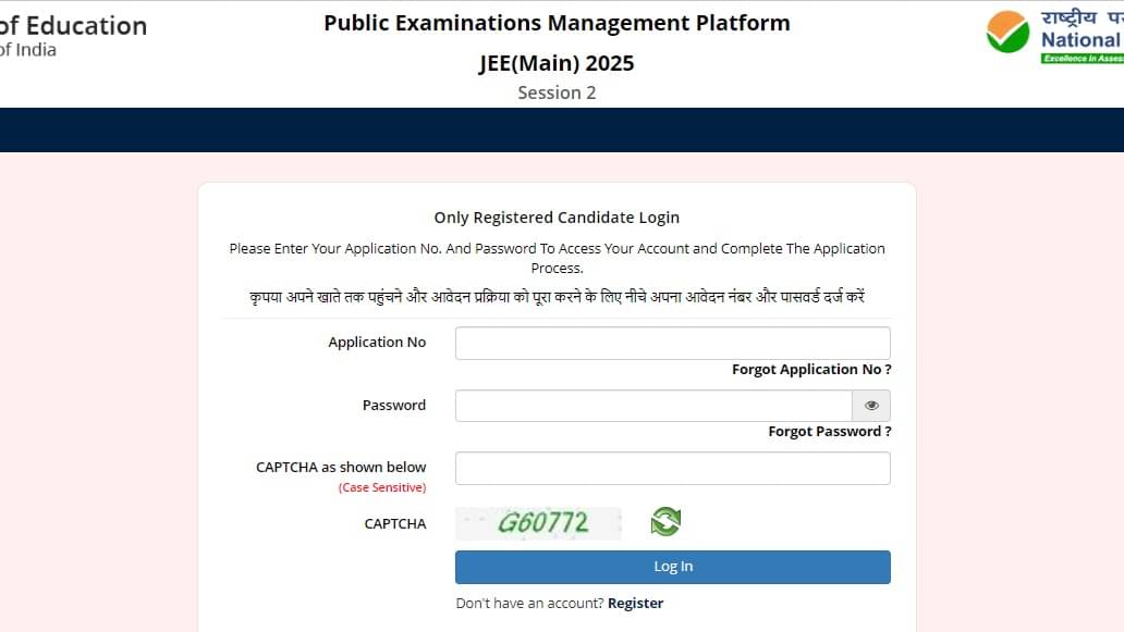JEE Main 2025 Session 2 Application Correction Window Closes Today at ...