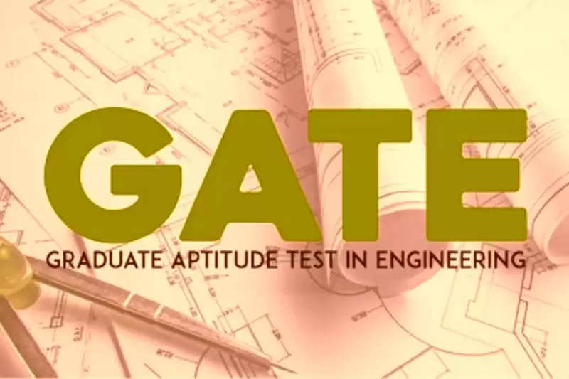 GATE 2025: How is the GATE result prepared? How many marks are required ...