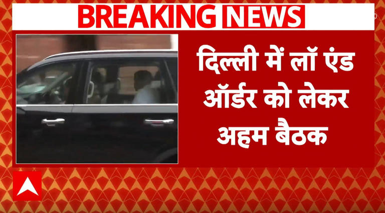 Breaking News: Key Meeting on Delhi Law and Order Under Amit Shah’s ... Breaking News: Key Meeting on Delhi Law and Order Under Amit Shah’s ...